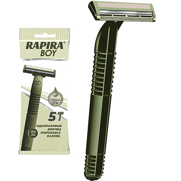 Набор из 3 штук Одноразовые бритвы Rapira BOY 5шт 2 лезвия с увлажняющей полоской одноразовый бритвенный станок