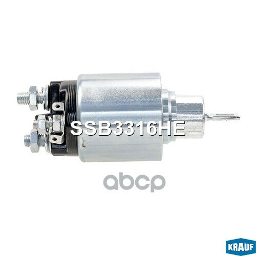 Втягивающее реле стартера Krauf арт. SSB3316HE