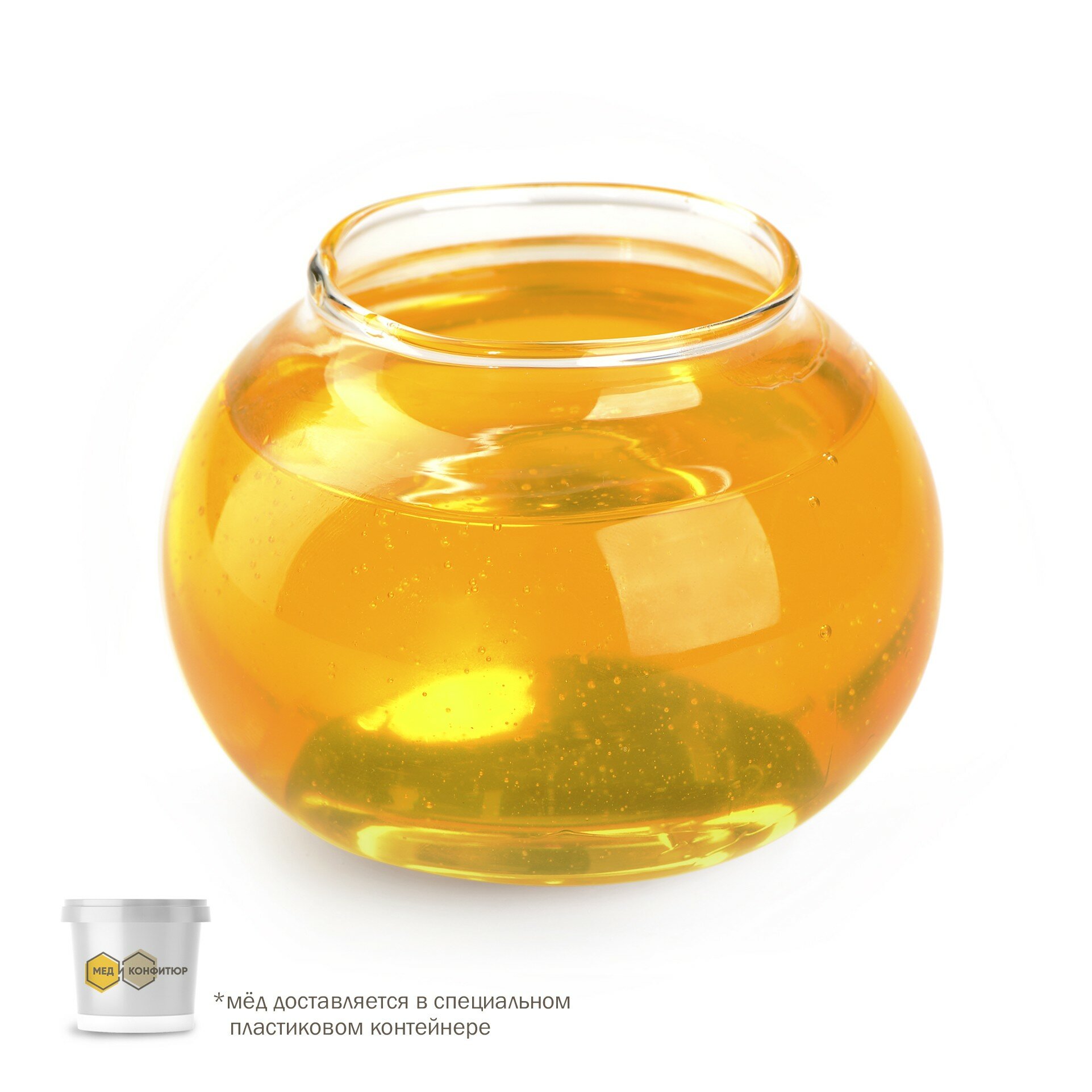 Токтогульский мёд