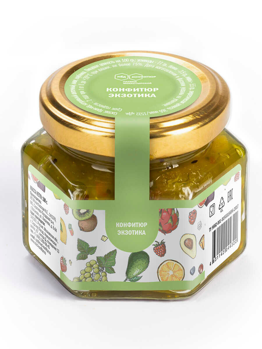 Конфитюр экзотика (ананас, апельсин, киви) 150 гр