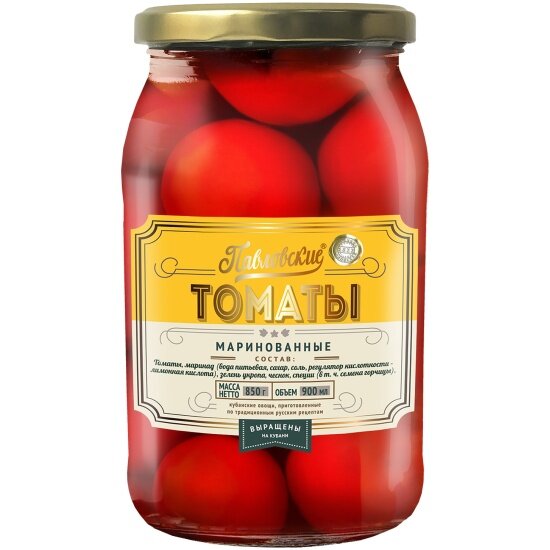 Томаты Green Green Ray Ray "Павловские" маринованные 900 мл