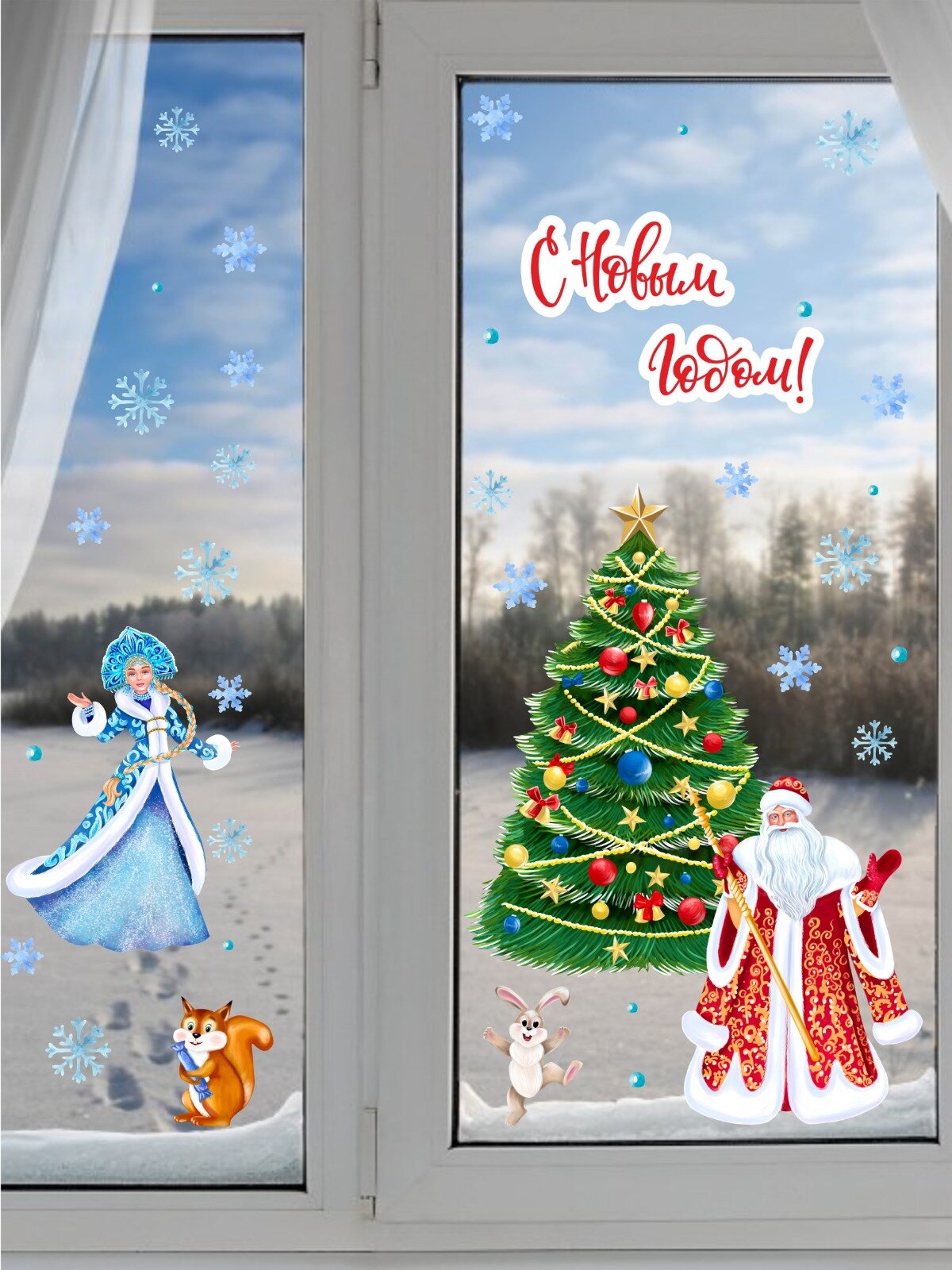 Наклейки новогодние украшения на окно Русский Новый год Lisadecor