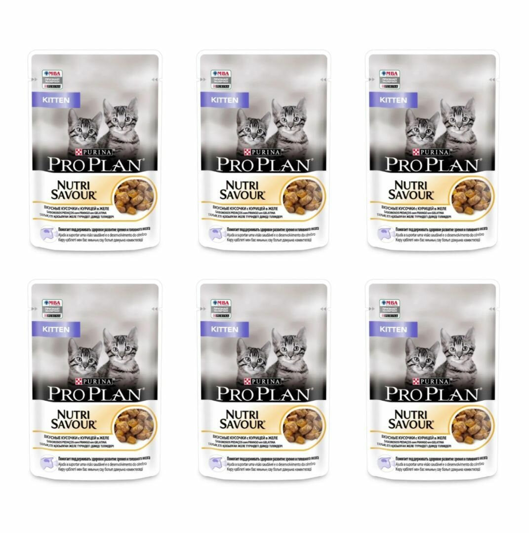 Pro Plan Влажный корм для котят, кусочки с курицей в желе, пауч 85 г, 6 штук