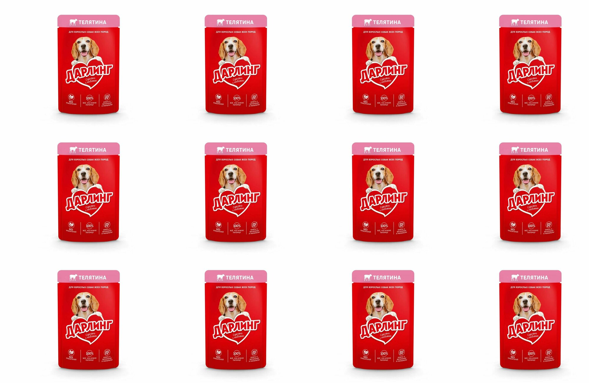 Дарлинг влажный корм для взрослых собак, с телятиной в подливе, 75 г, 12 шт