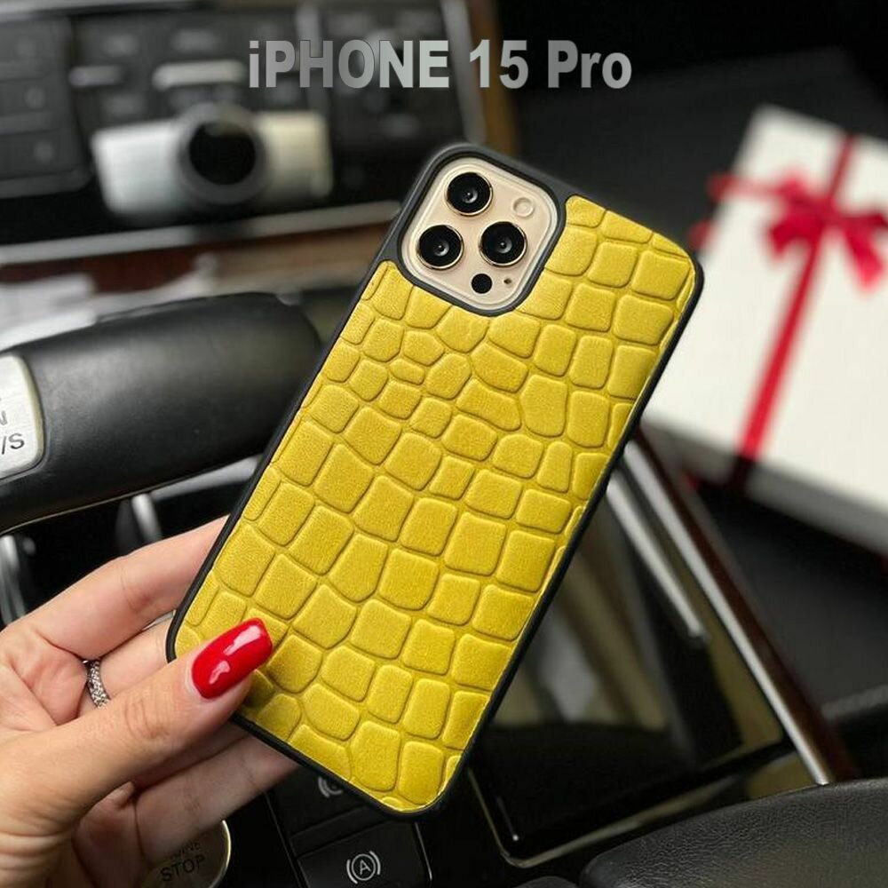 Текстурный неоново лимонный чехол для iPhone 15 Pro