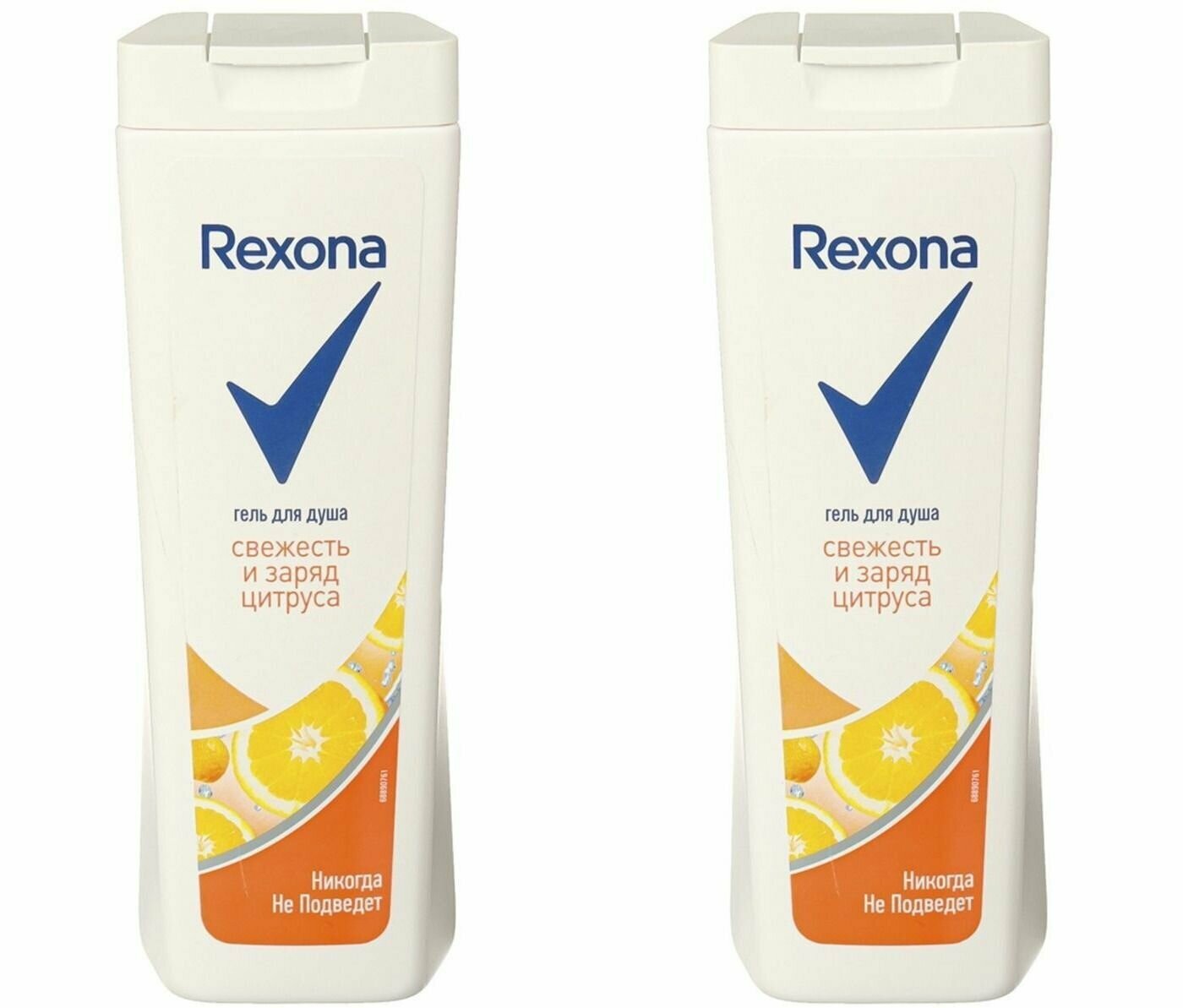 Рексона Гель для душа Заряд цитруса, 400 мл, 2 шт.