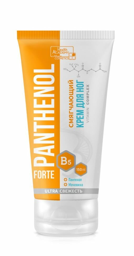 Family Cosmetics Крем для ног, Panthenol Forte, смягчающий, 150 мл