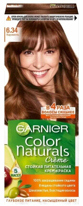 Garnier Стойкая крем-краска для волос Color Naturals, тон 6.34 Карамель, 110 мл