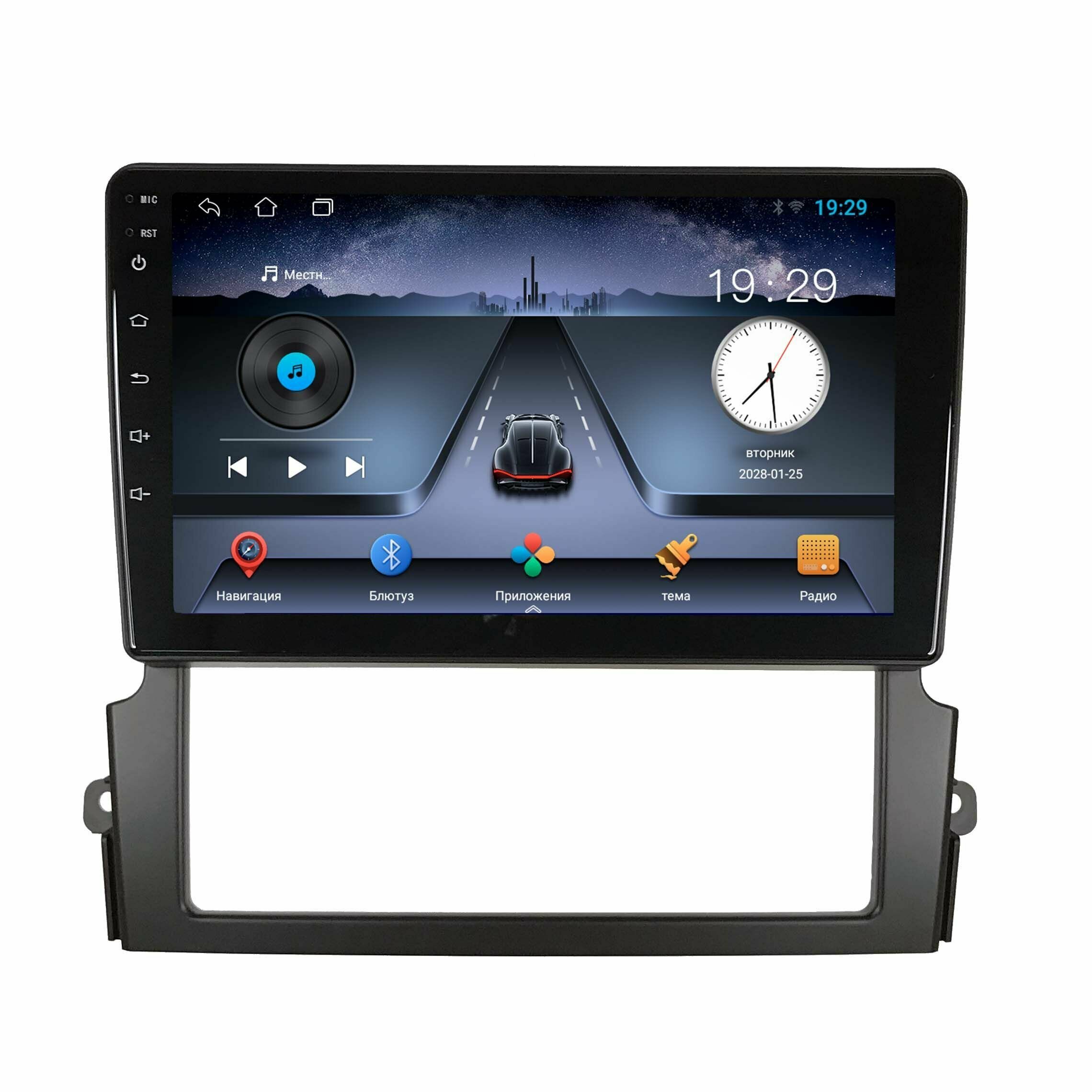 Магнитола Qled на Kia Sorento 1 BL 2002-2010 Android 2/32GB