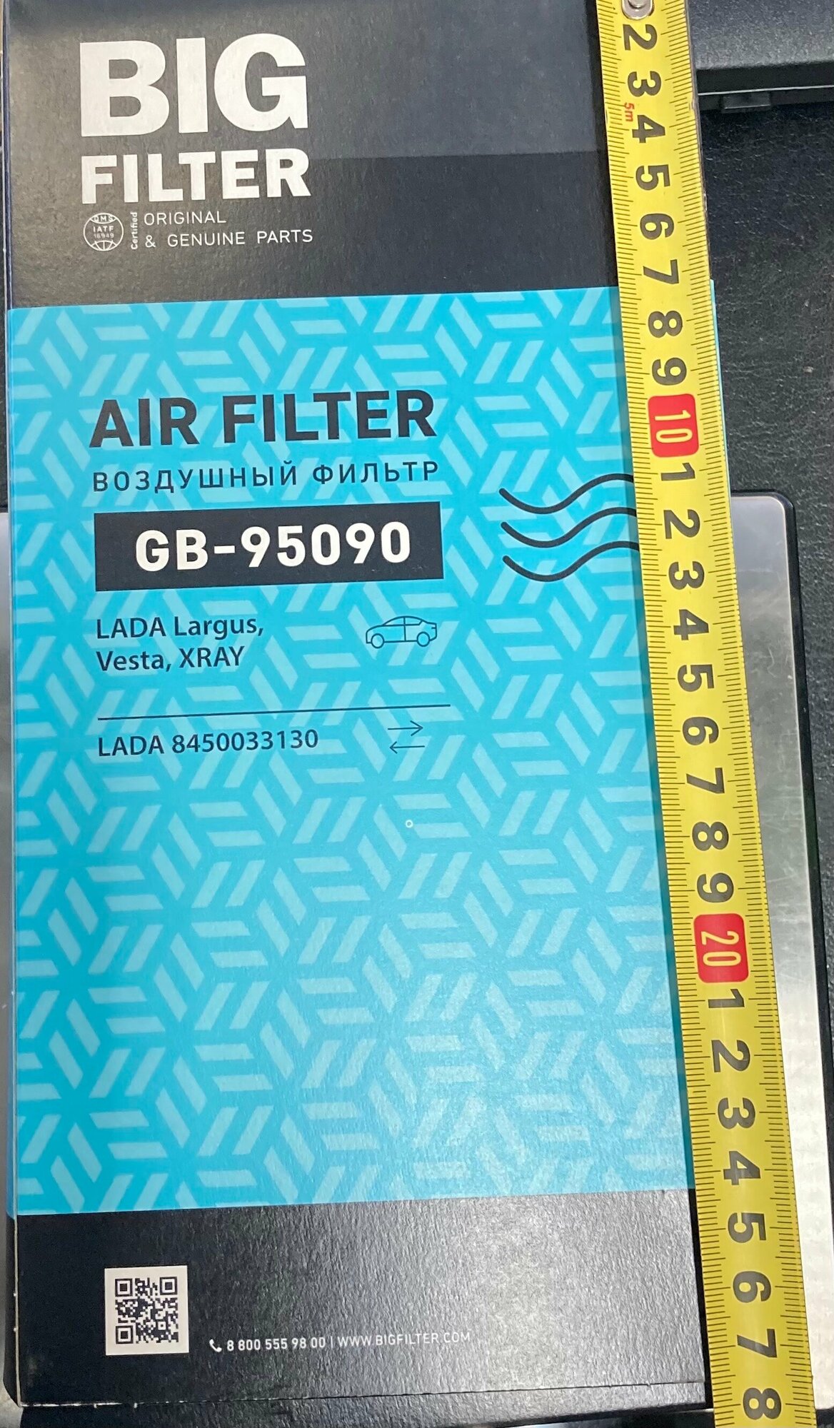 Фильтр воздушный Lada Vesta, X-Ray 19->, Largus (Нового Образца) BIG FILTER GB95090