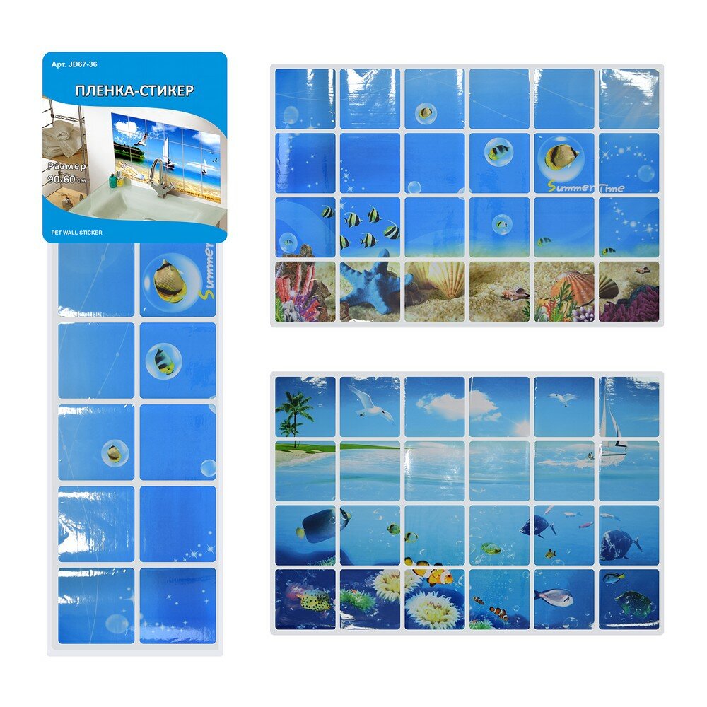 Пленка-стикер для стен 90х60см