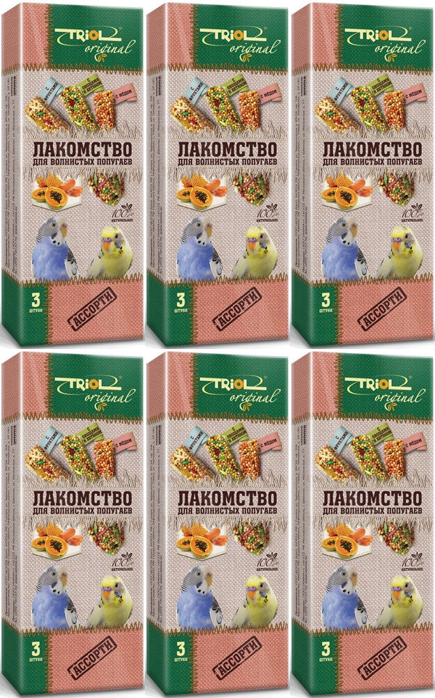 Триол Лакомство для волнистых попугаев Original Ассорти 3шт, 6 шт.