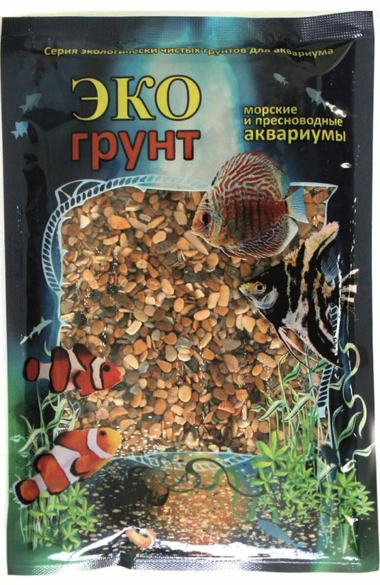 Грунт для аквариума Каспий галька №1, 2 - 4 мм ЭКОгрунт (7 кг)
