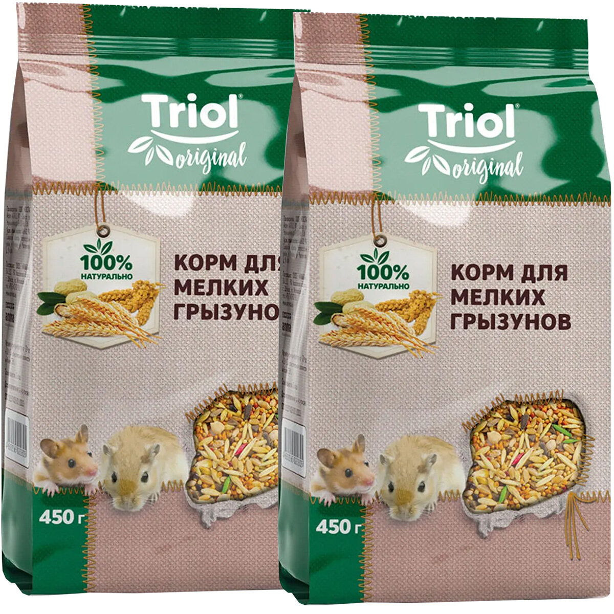 TRIOL ORIGINAL корм для мелких грызунов (450 гр х 2 шт)