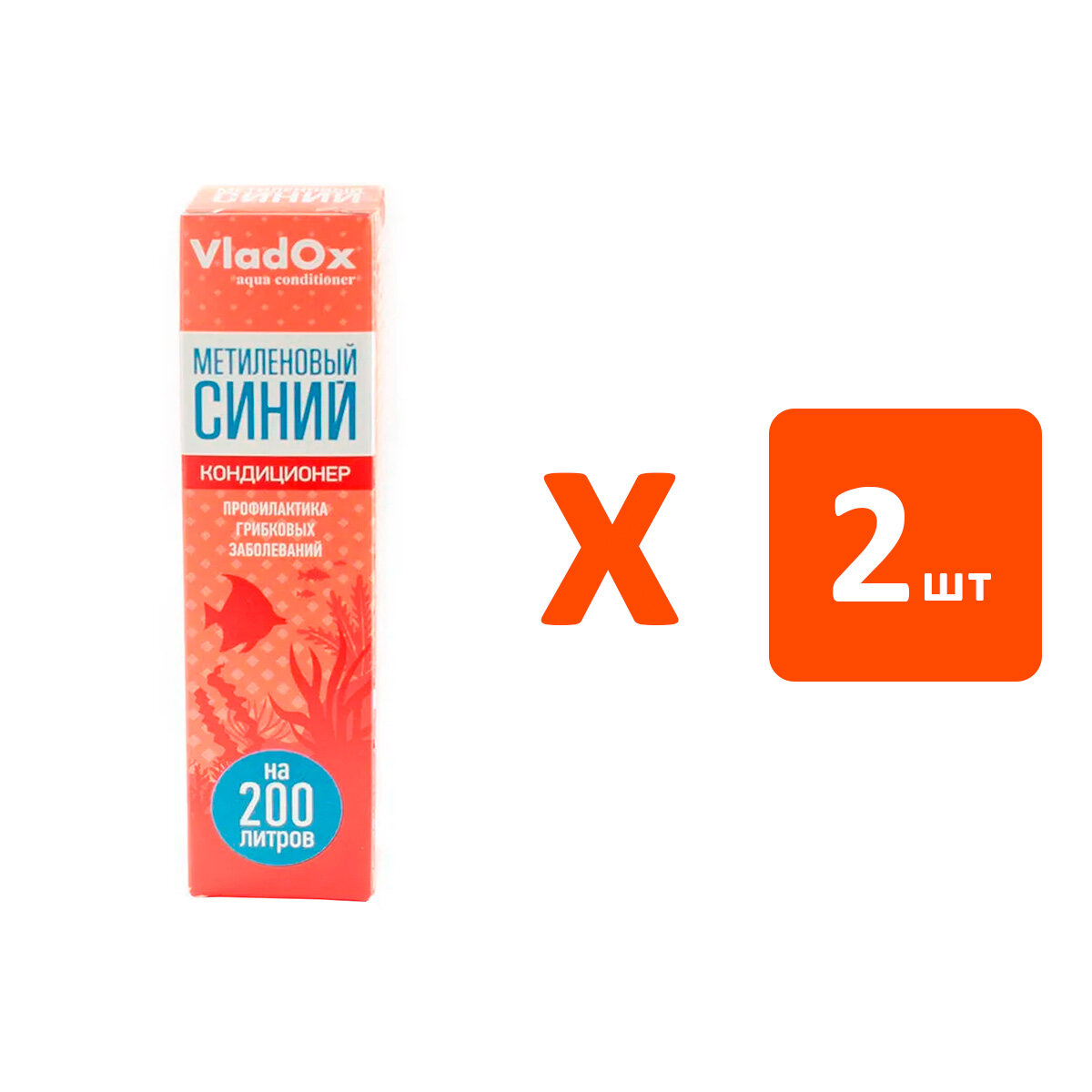 Кондиционер для профилактики грибковых заболеваний рыб VladOx Метилиновый синий (50 мл х 2 шт)