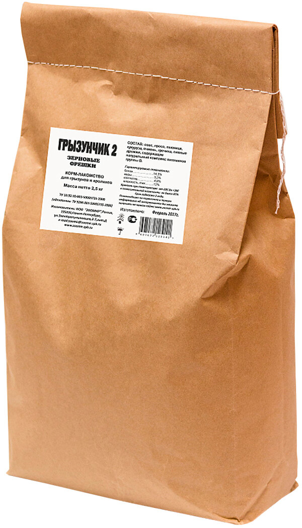 Зоомир грызунчик 2 зерновые орешки корм лакомство для грызунов и кроликов (250 гр х 2 шт)