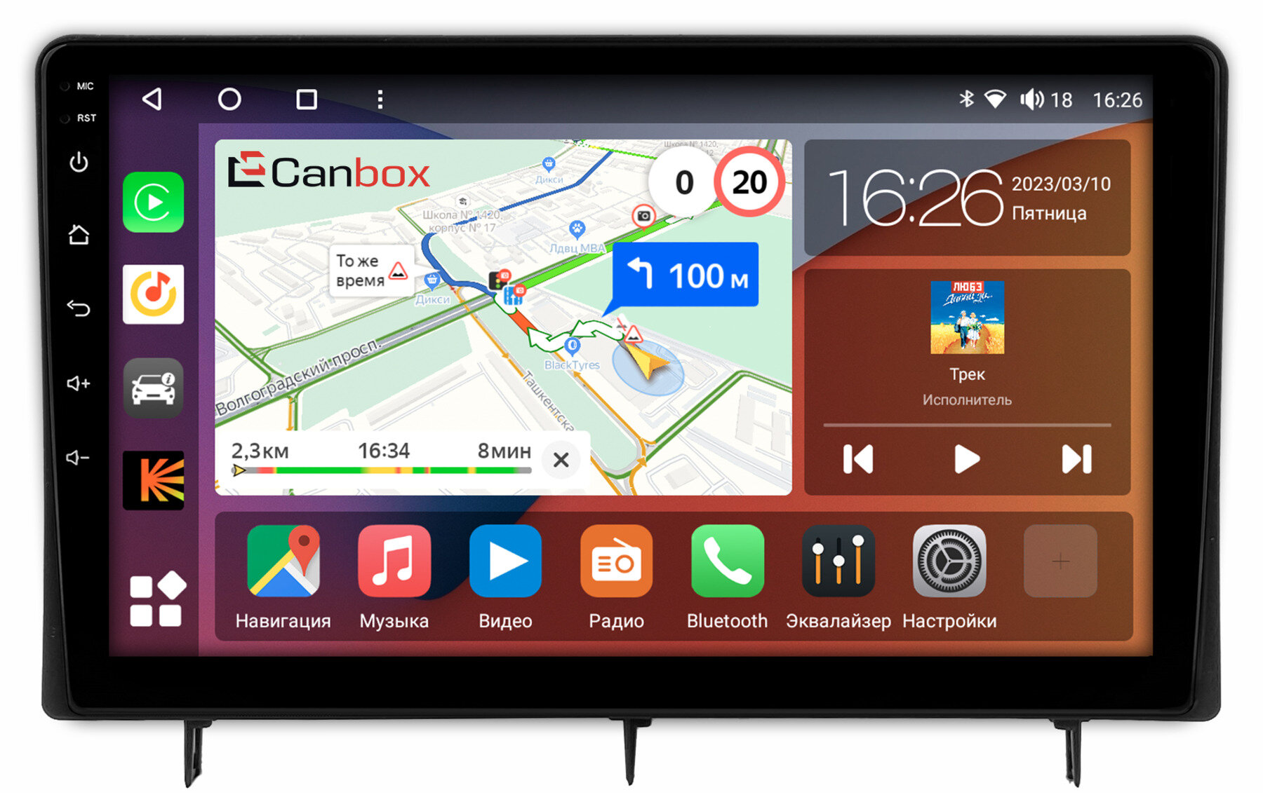 Штатная магнитола Honda Civic 11, Integra 5 2021-2026 Canbox Logic-i3 5722-10-0196 на Android 13 (4G-SIM, 4/64, DSP, 360, QLed)