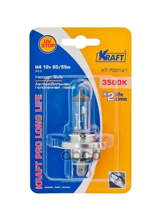 Лампа галогеновая H4 p43t 12В 60/55W 1шт KRAFT KT700121 KRAFT KT700121 Kraft арт. KT700121