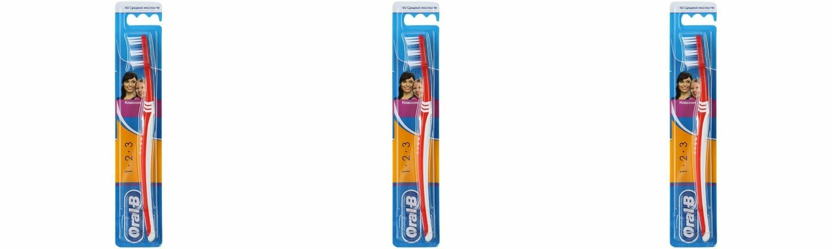 Oral-B Зубная щетка 1 2 3 Классик 40 Medium - 3 штуки