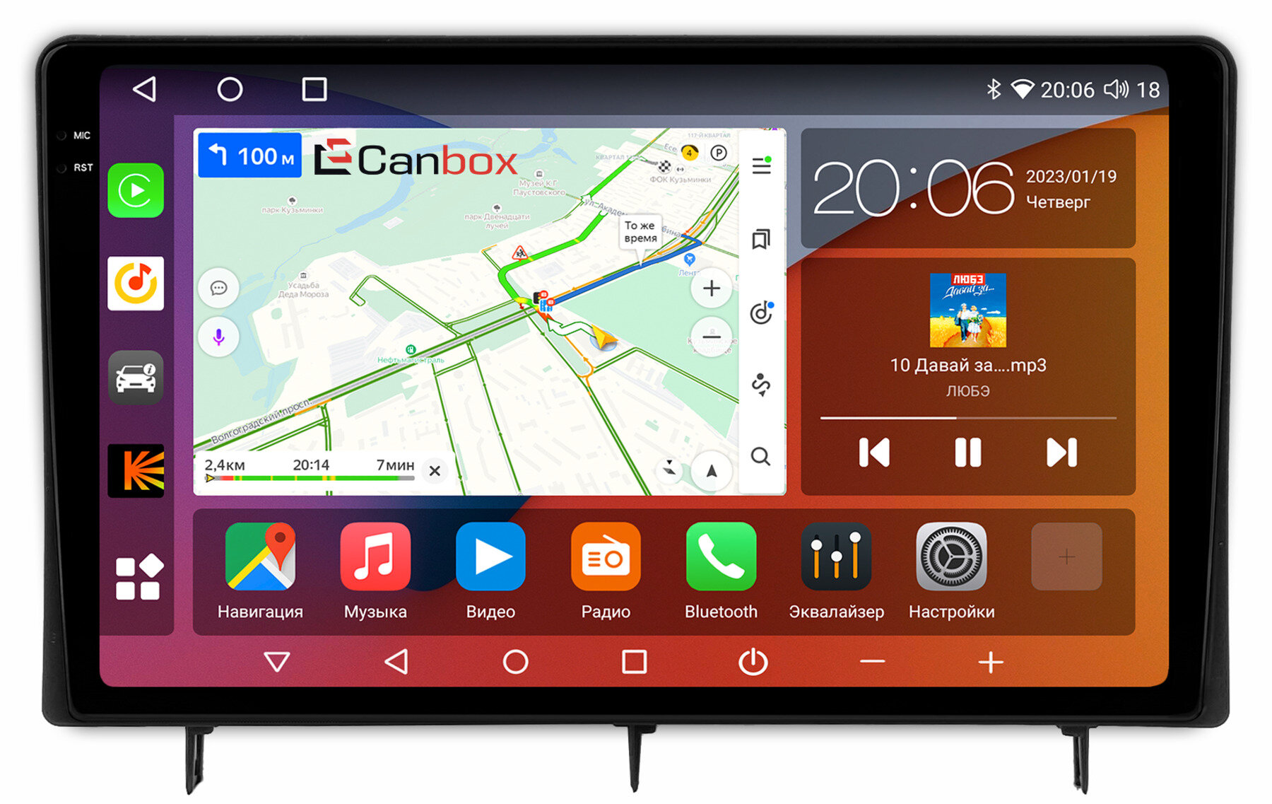 Штатная магнитола Honda Civic 11, Integra 5 2021-2026 Canbox H-Line 2K 4181-10-0196 на Android 10 (4G-SIM, 4/32, DSP, QLed)