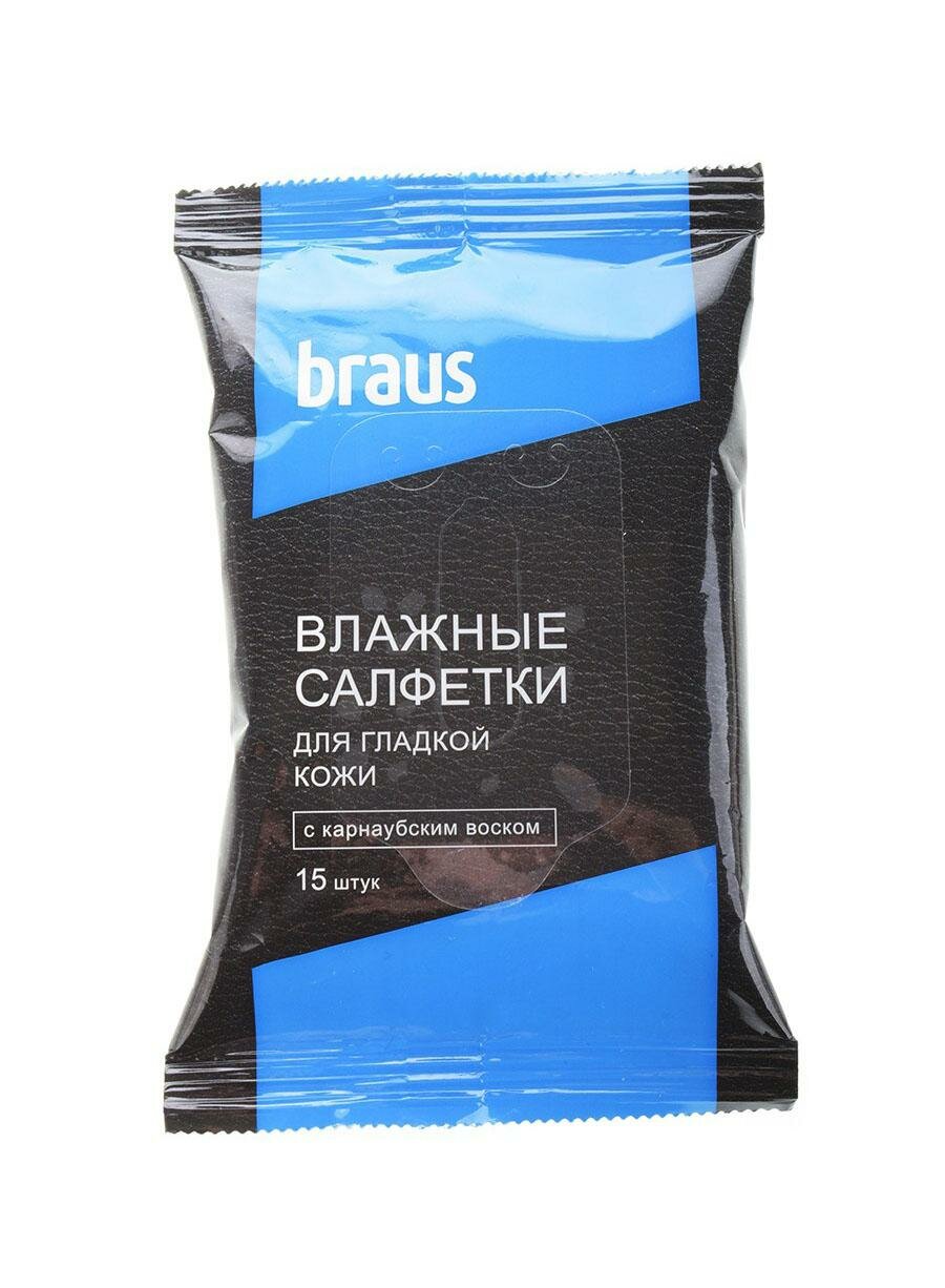 Салфетки для гладкой кожи, цвет бесцветный, бренд Braus, артикул 501_для_глад_кожи