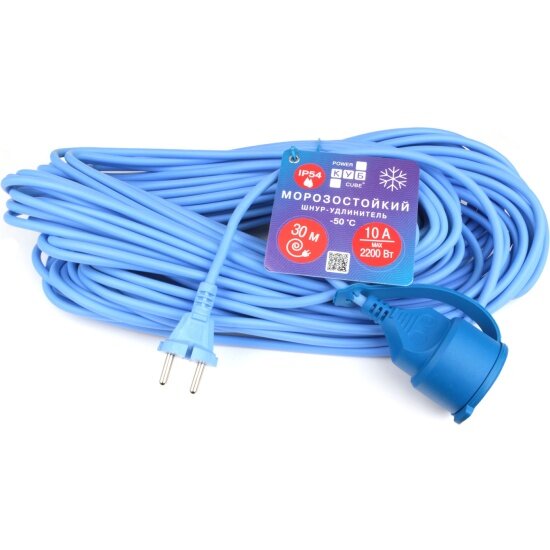 Удлинитель морозостойкий Power Cube PowerCube в бухте, 10А, 30м, IP54 1 розетка PC-1F-R-30(IP)