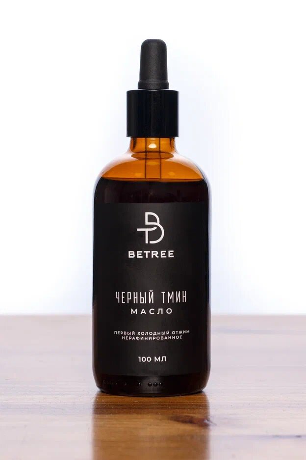 Масло черного тмина первого холодного отжима