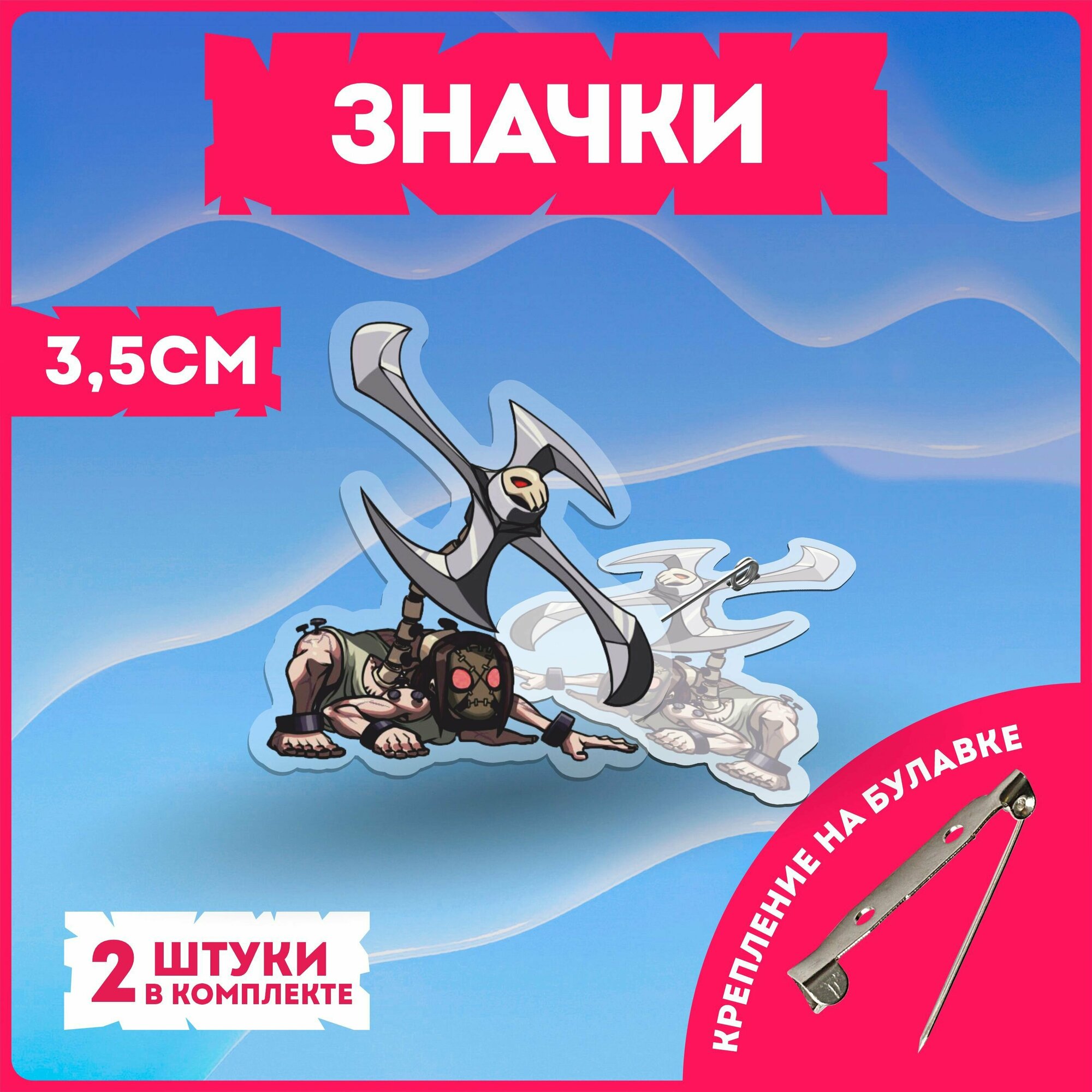 Значки на рюкзак skullgirls, акриловый, 2 штуки в комплекте на булавке, коллекционные