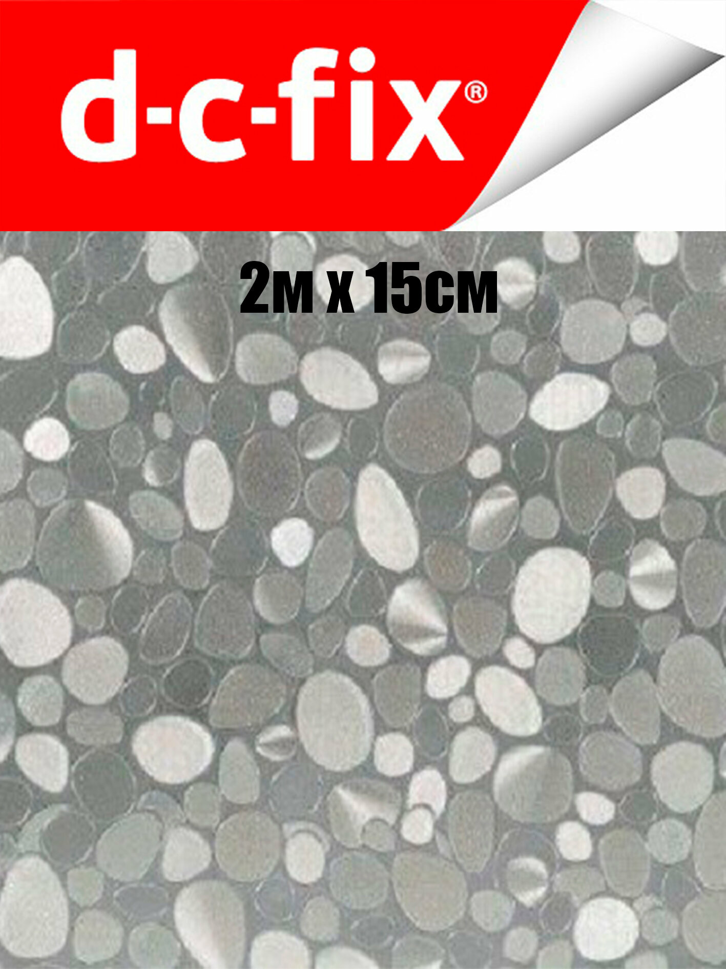 Витражная пленка бордюр D-C-Fix d-c-fix Хоуп 15х200см