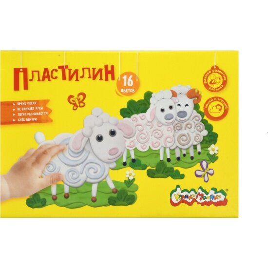 Пластилин Каляка-маляка 16 цв. 240 г ассорти со стеком