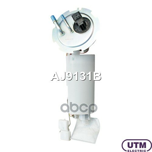 Модуль в сборе с бензонасосом Utm арт. AJ9131B