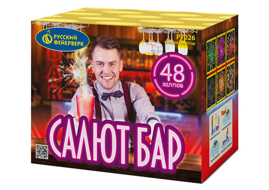 Фейерверк - салют Р7026 Салют-бар (0,7"х48)