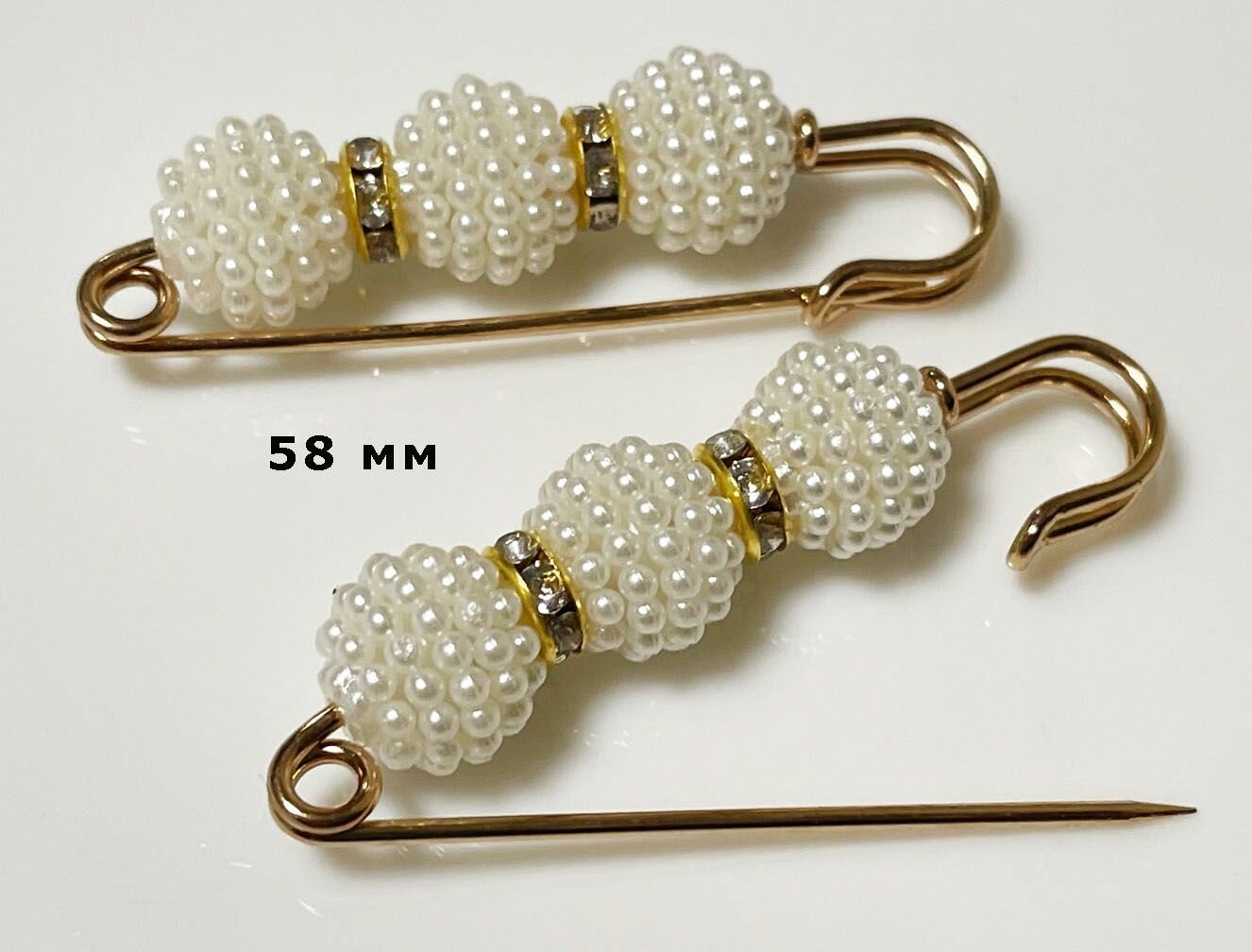 Съемные Металлические Булавки - для брюк, юбок и платьев (ежевика, 5,8 см)