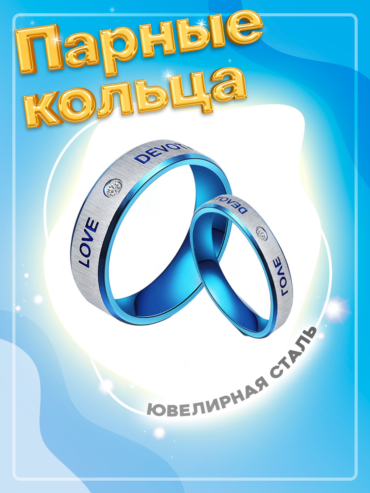 Кольцо помолвочное, фианит