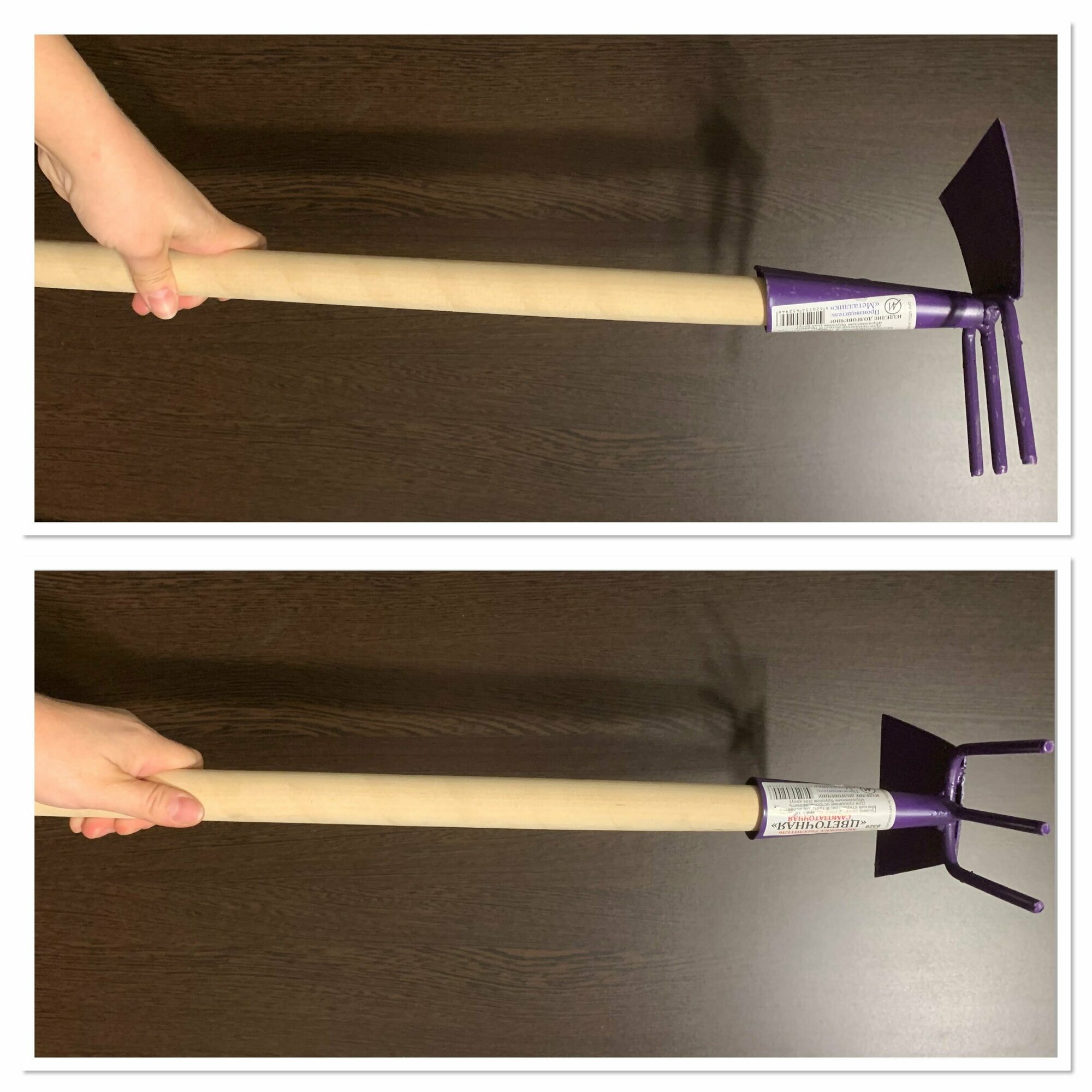 Мотыжка-рыхлитель содовая "цветочная" (с коротким черенком 45см)