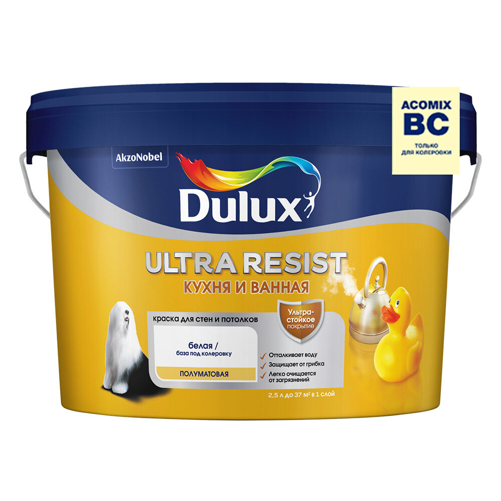 Краска моющаяся Dulux/Luxium Ultra Resist кухня и ванная база BС бесцветная 2,3 л Dulux/Luxium 5239234