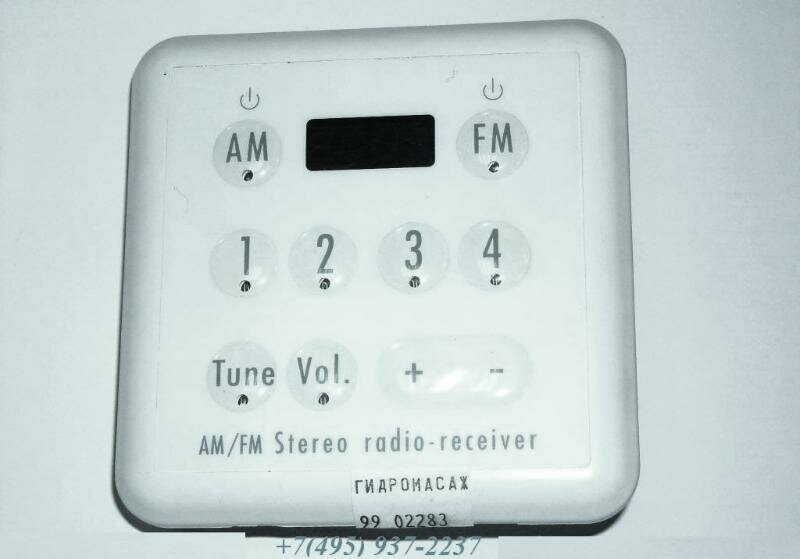 Пульт управления радио душевой кабины Albatros Giro