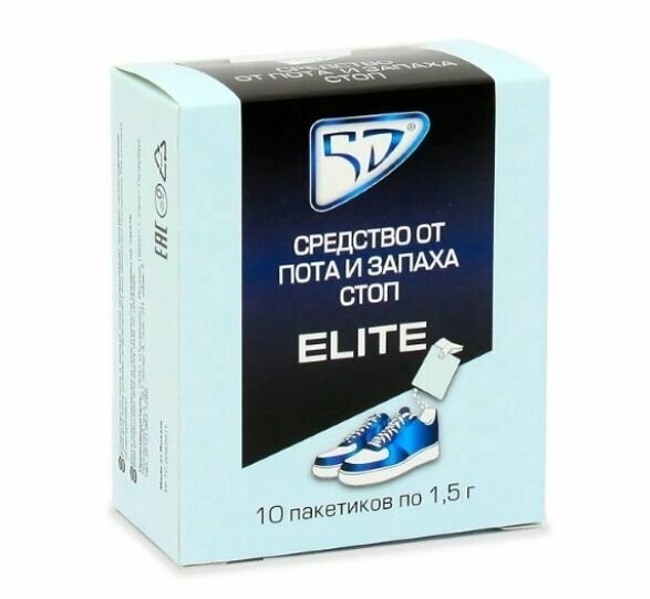 5D средство от пота и запаха стоп elite 1,5 грамм, 10 шт.