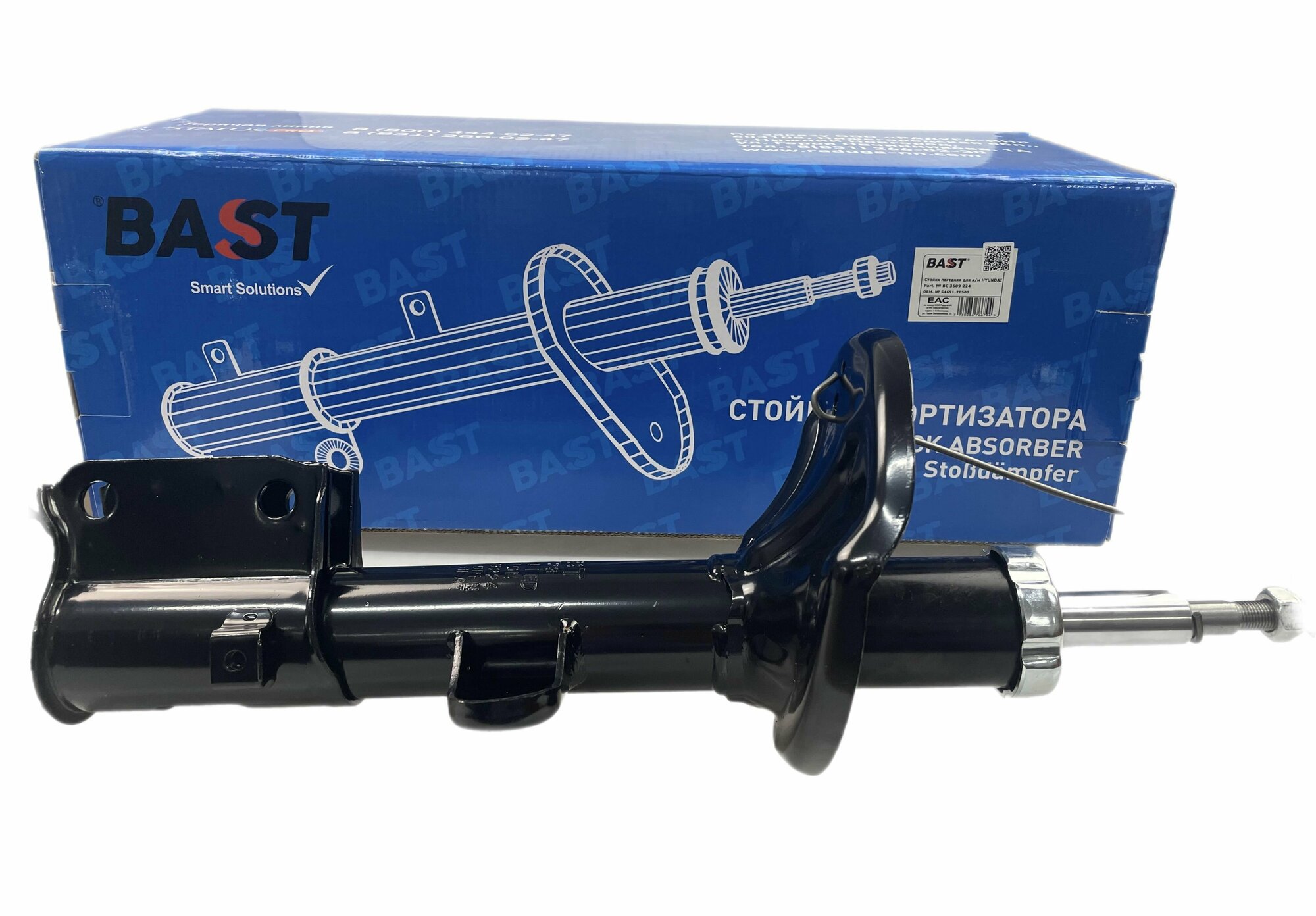 Стойка передняя Hyundai Tucson, Kia Sportage левая ОЕМ 54651-2E500 BAST арт. BC 3509 224