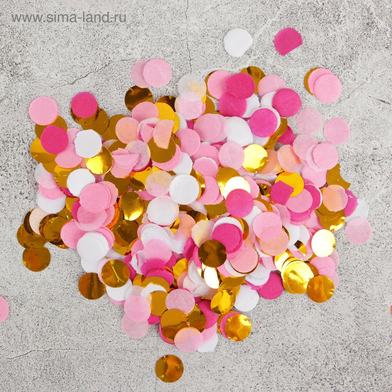 Конфетти «Рассвет», 20 грамм