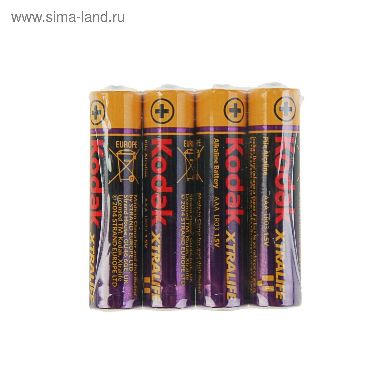 Батарейка алкалиновая Kodak Xtralife, AAA, LR03-4S, 1.5 В, спайка, 4 шт.
