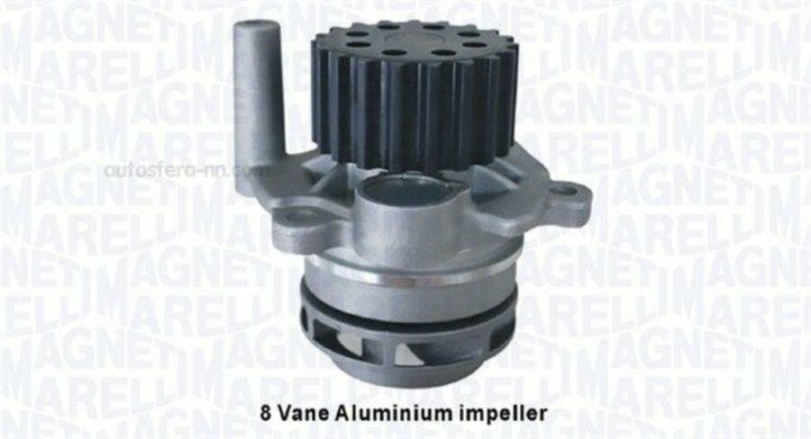 MAGNETI MARELLI 352316171218 Помпа водяная