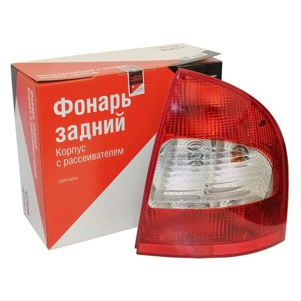 Фонарь задний правый ВАЗ-1118 (Автосвет) (упак. ОАТ)