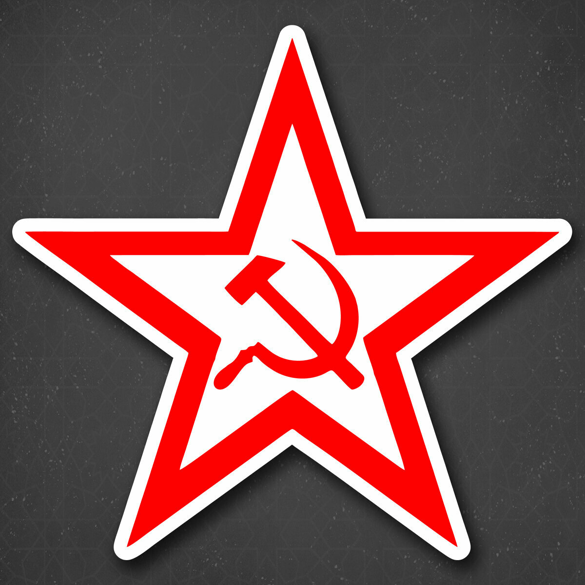 Наклейка на авто "Звезда" 19X19 см