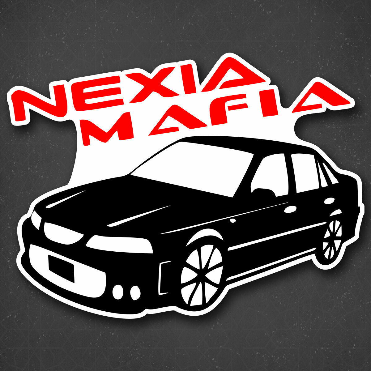 Nexia 2 tuning rasmlari — купить по низкой цене на Яндекс Маркете