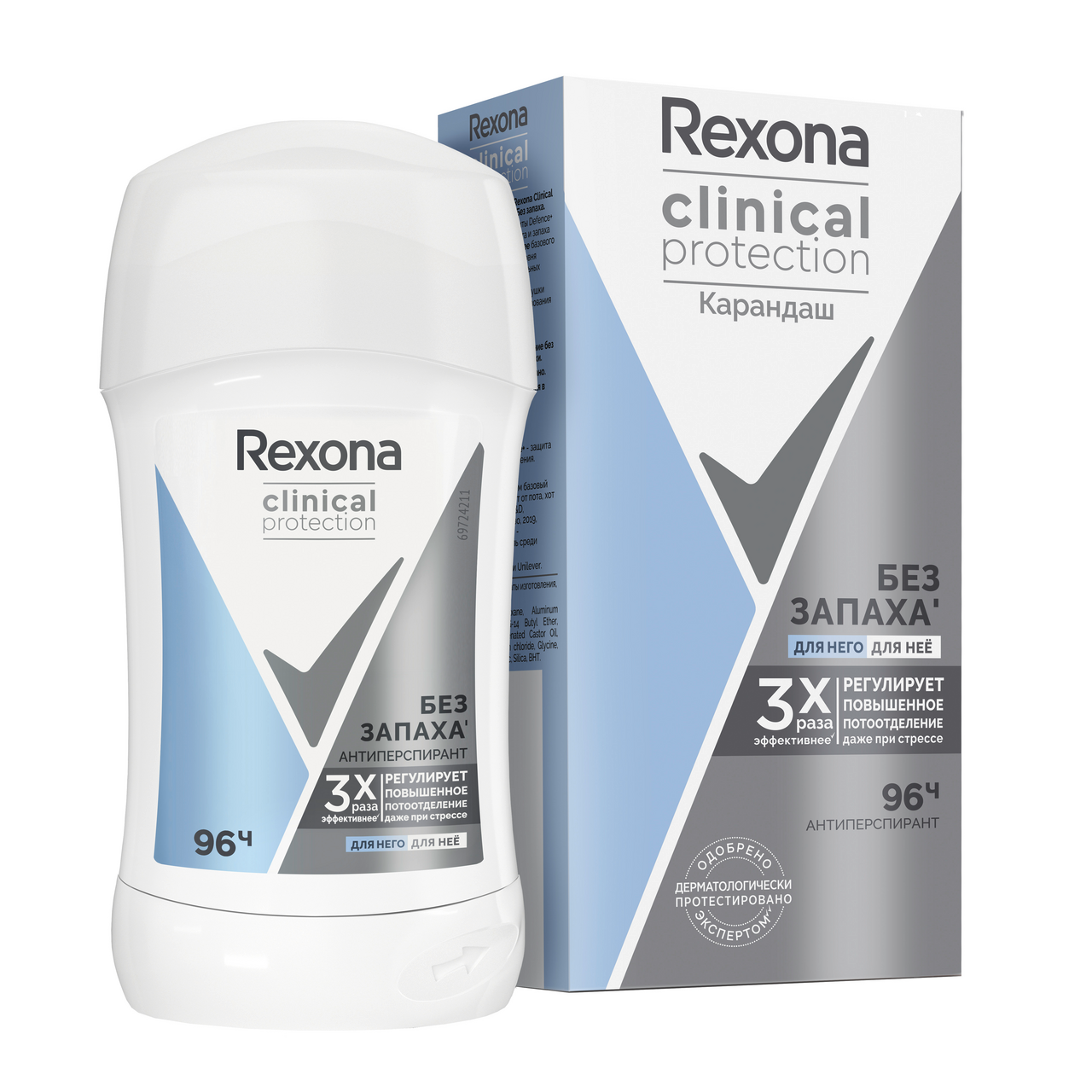 Антиперспирант-стик женский REXONA гипоаллергенный, без запаха, 40мл