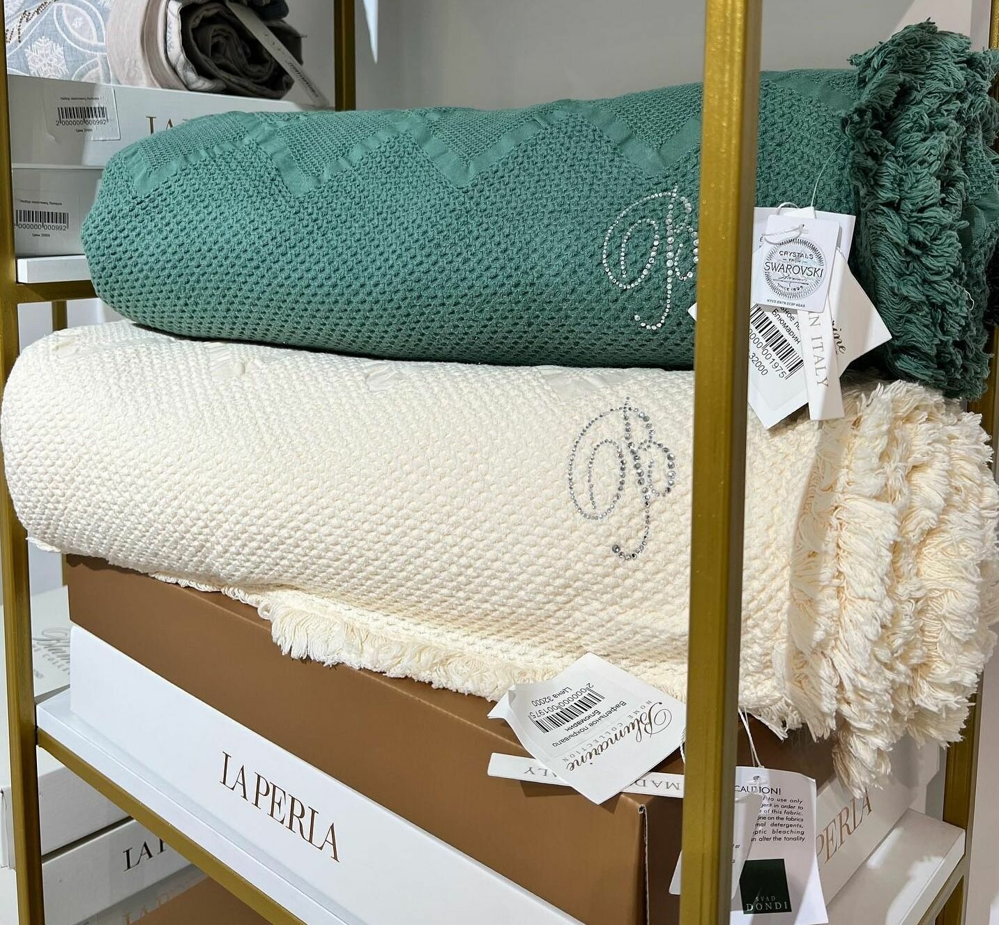 Хлопковое покрывало Blumarine