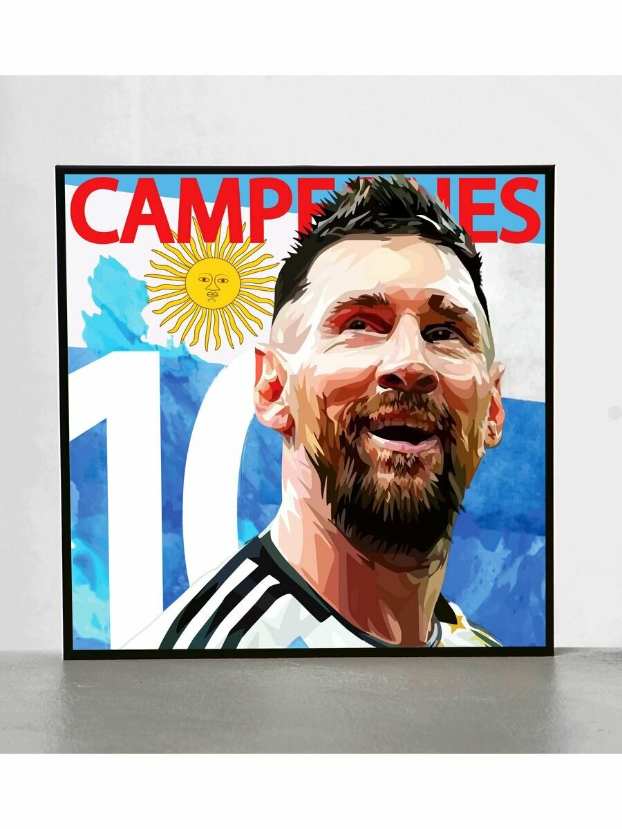 Картина постер Лионель Месси Футбол Аргентина поп-арт