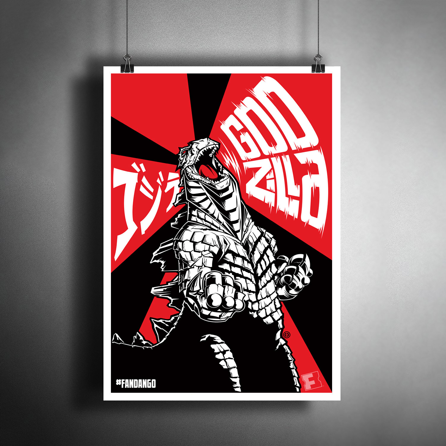 Постер плакат для интерьера "Фильм: Годзилла. Godzilla"/ Декор дома, офиса, комнаты A3 (297 x 420 мм)