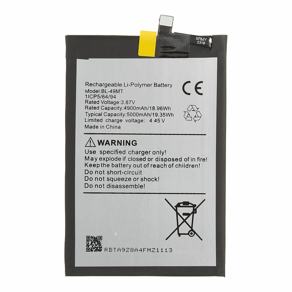 АКБ (аккумулятор) Tecno Camon 19 Pro (BL-49MT) 100% Filling Capacity